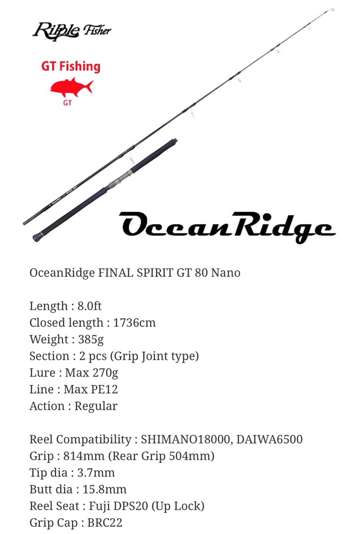 Ripple Fisher Ocean Ridge FSG80XH (GT Popping), Sports Equipment, Fishing on Carousell