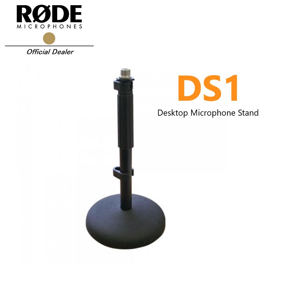 Rode DS1 Desktop Microphone Stand, Audio, Other Audio Equipment on ...