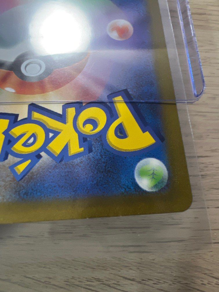 Ruler of black flames SAR Poppy, Hobbies & Toys, Toys & Games on Carousell