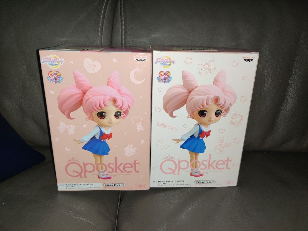 Sailor moon Qposket Chibi Moon, Hobbies & Toys, Toys & Games on Carousell
