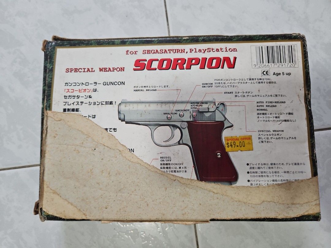Scorpion Lightgun Gun Controller PS1 Sega Saturn Boxed, Hobbies & Toys ...