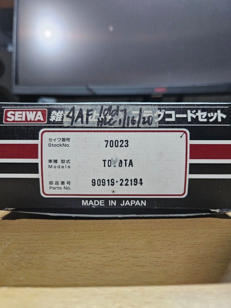 Seiwa High Tension Wire for Corolla 4AF, Car Parts & Accessories ...