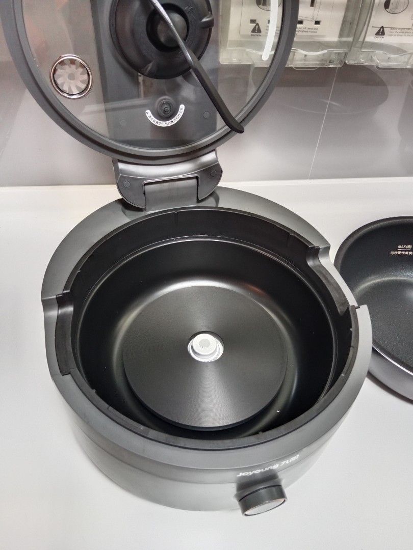 Self cooking pot (Joyoung Brand), TV & Home Appliances, Kitchen ...