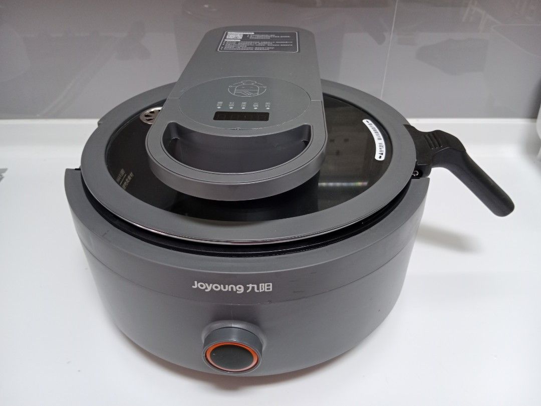 Self cooking pot (Joyoung Brand), TV & Home Appliances, Kitchen ...