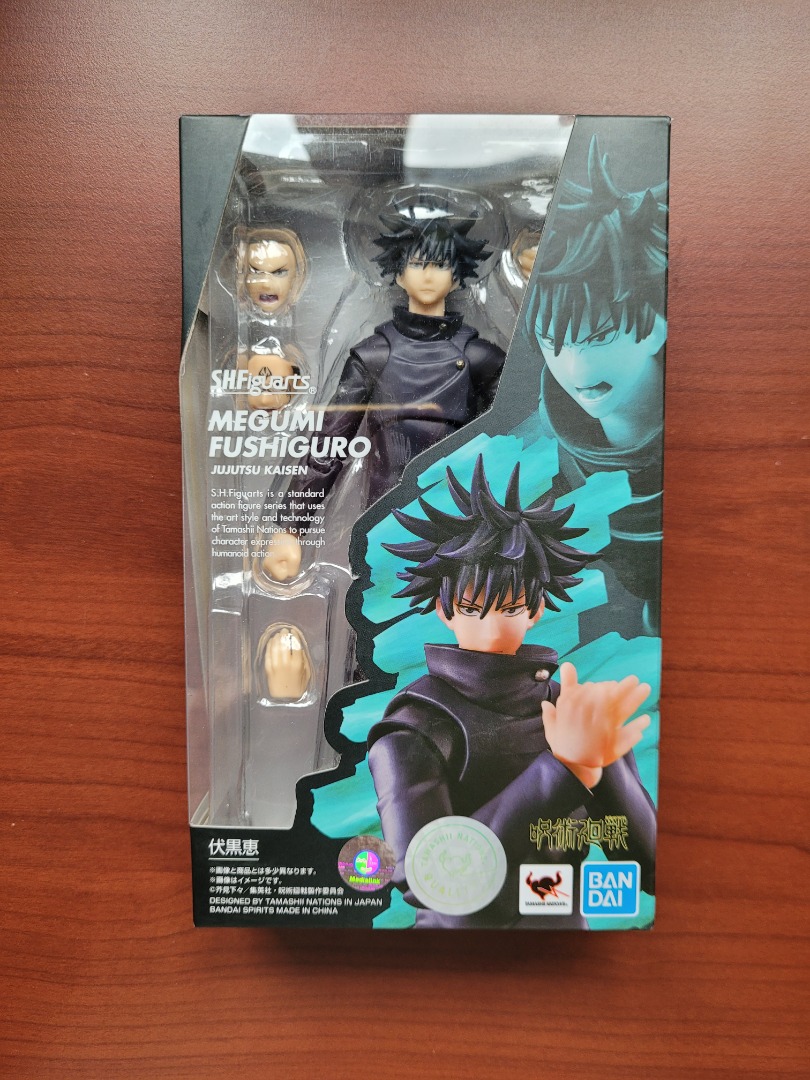 S.H.Figuarts Jujutsu Kaisen action figure [ Fushiguro Megumi ], Hobbies ...