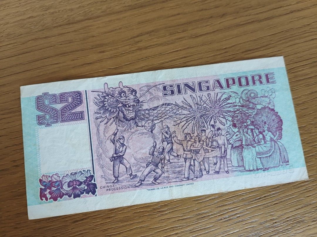 Singapore Paper Ship Series Currency Note of $2, A VERY FINE & NICE ...