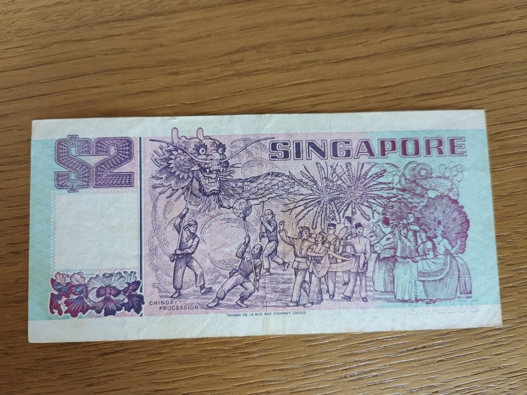 Singapore Paper Ship Series Currency Note of $2, A VERY FINE & NICE ...