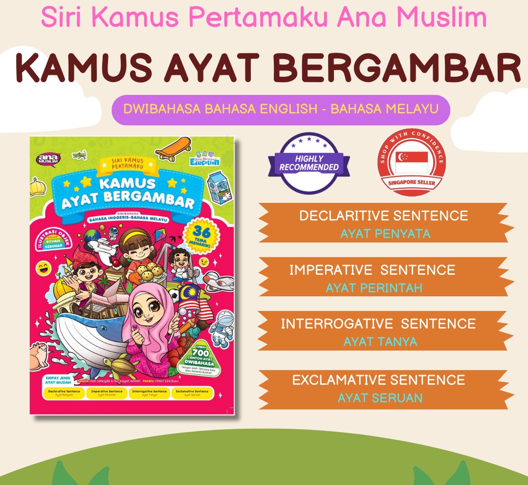 [SINGAPORE SELLER] Siri Kamus Pertamaku Ana Muslim: KAMUS AYAT BERGAMBAR DWIBAHASA BAHASA ...