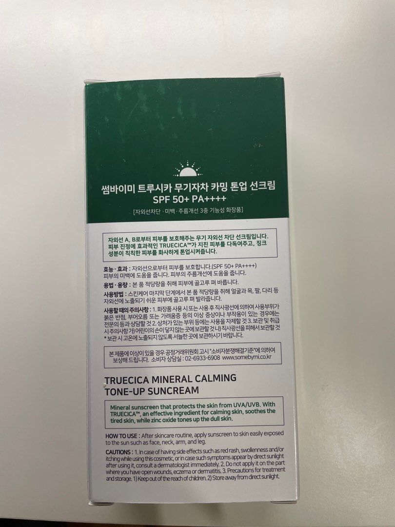 SOMEBYMI Truecica Mineral Calming Tone up Sunscreen SPF 50 PA++++, 50ml ...