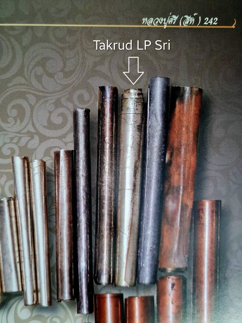 Takrut Yant kropetch by Luang Pu See Wat Sakae., Hobbies & Toys ...