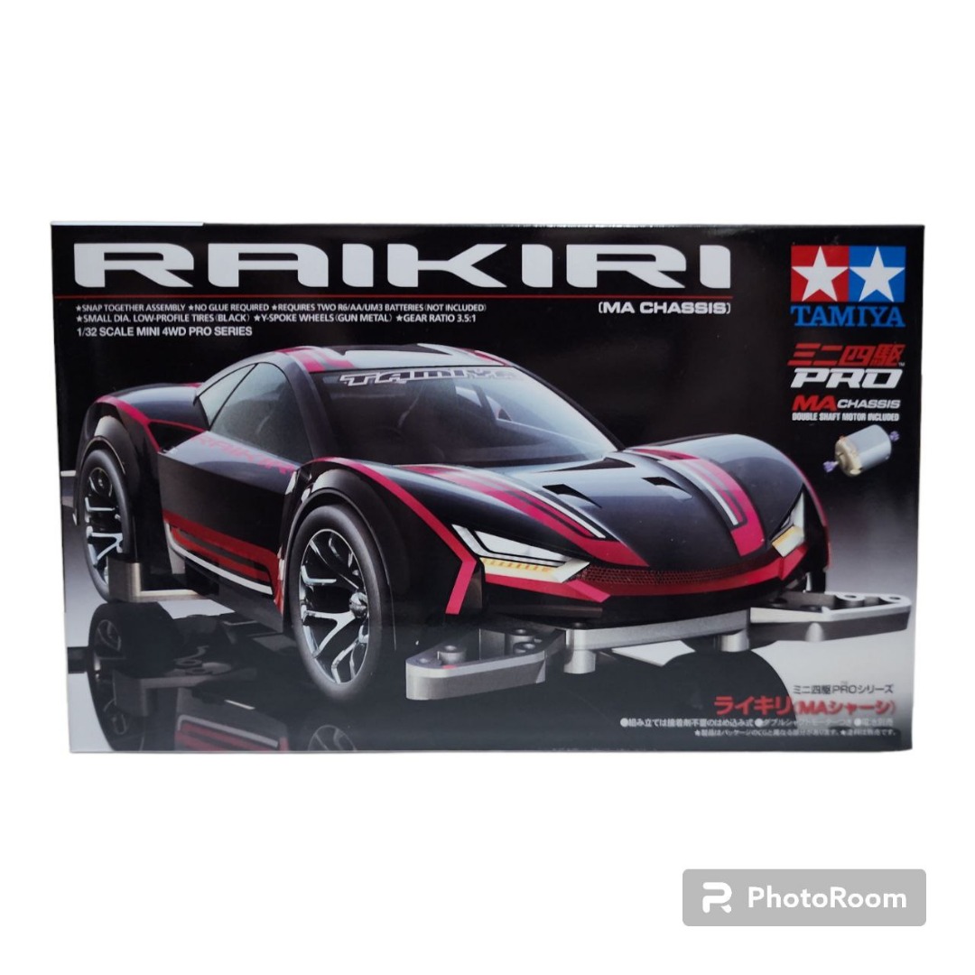 Tamiya Mini 4WD MA Chassis, Hobbies & Toys, Toys & Games on Carousell