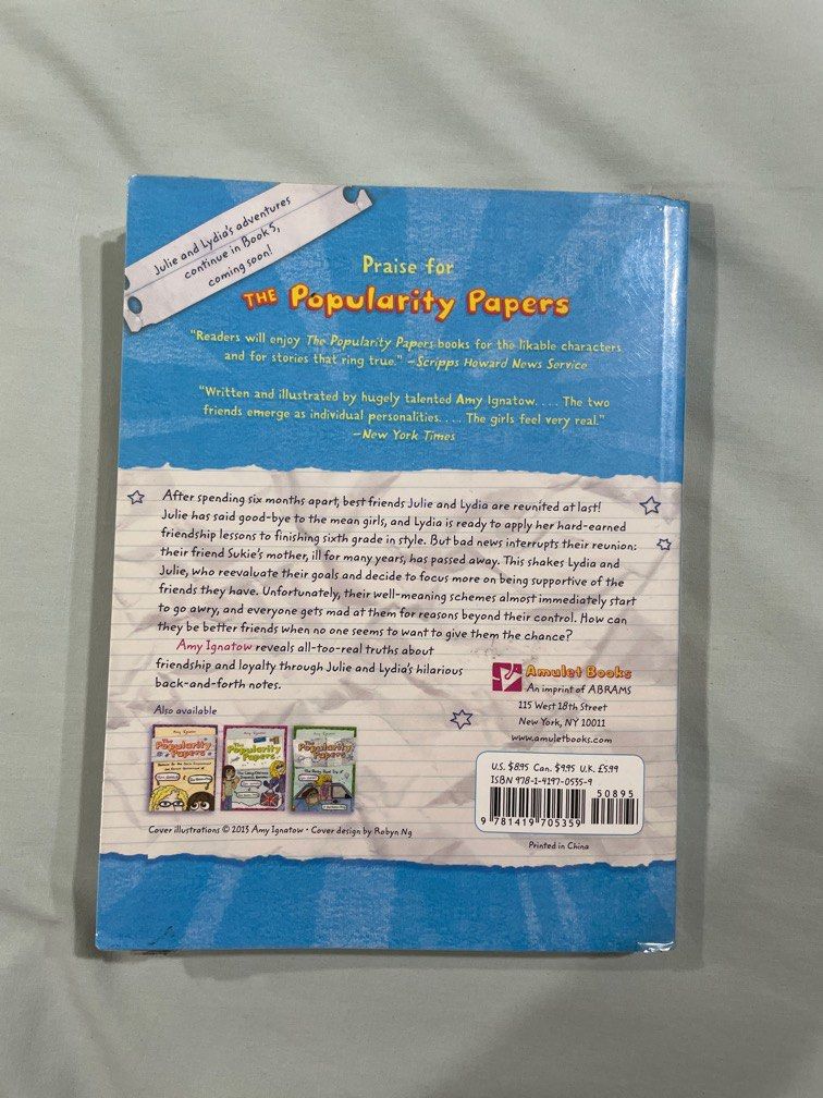 The Popularity Papers Words of Questionable Wisdom (Paperback) | Lydia ...