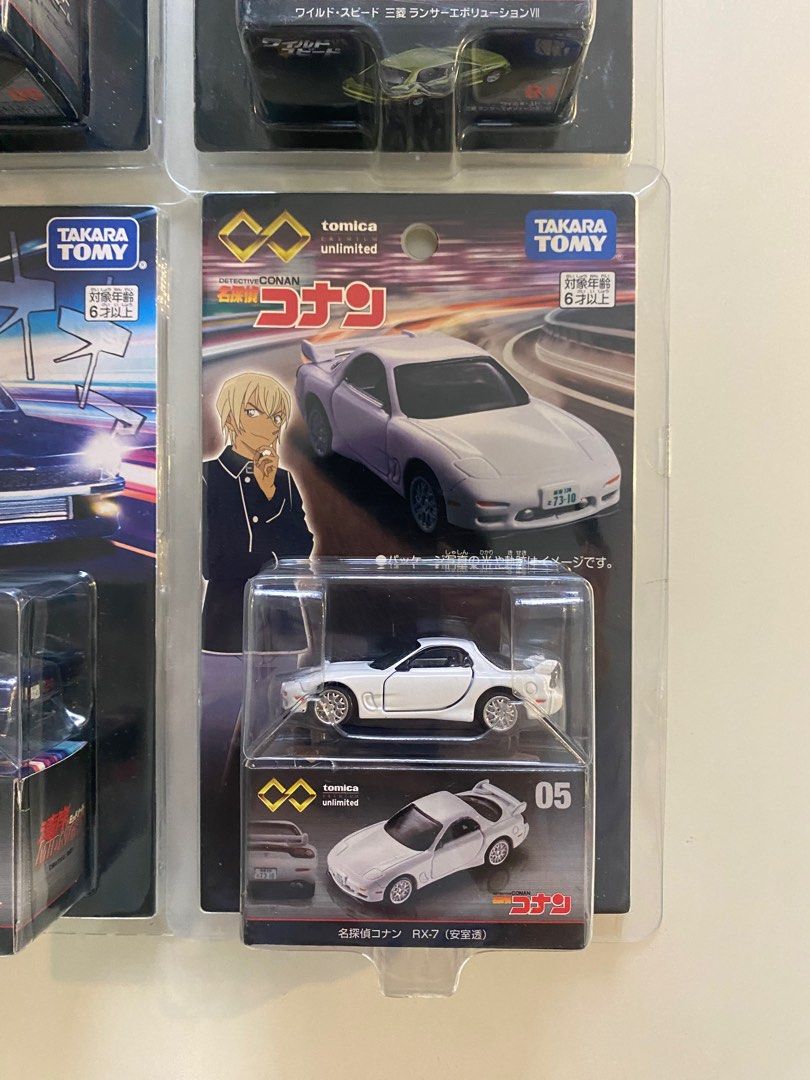 READY STOCK Tomica Premium 1/64 Unlimited Assorted JDM Lot Nissan ...