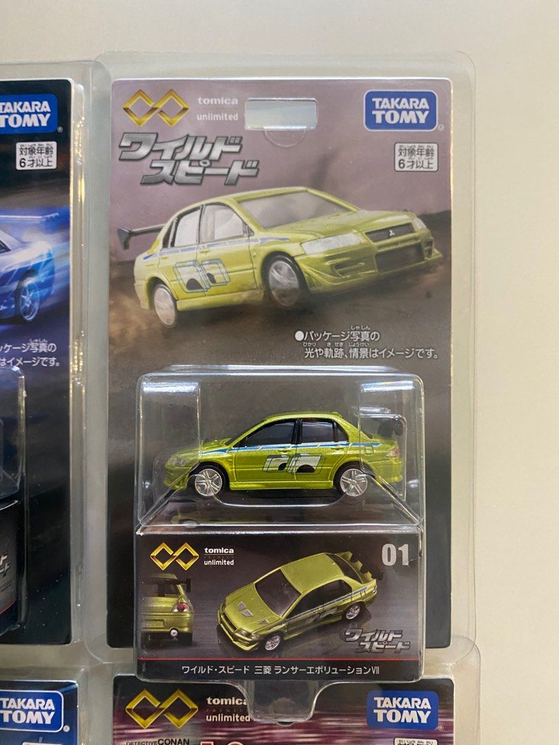 READY STOCK Tomica Premium 1/64 Unlimited Assorted JDM Lot Nissan ...