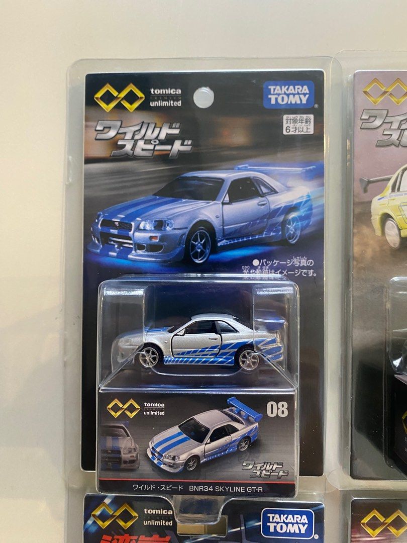 READY STOCK Tomica Premium 1/64 Unlimited Assorted JDM Lot Nissan ...
