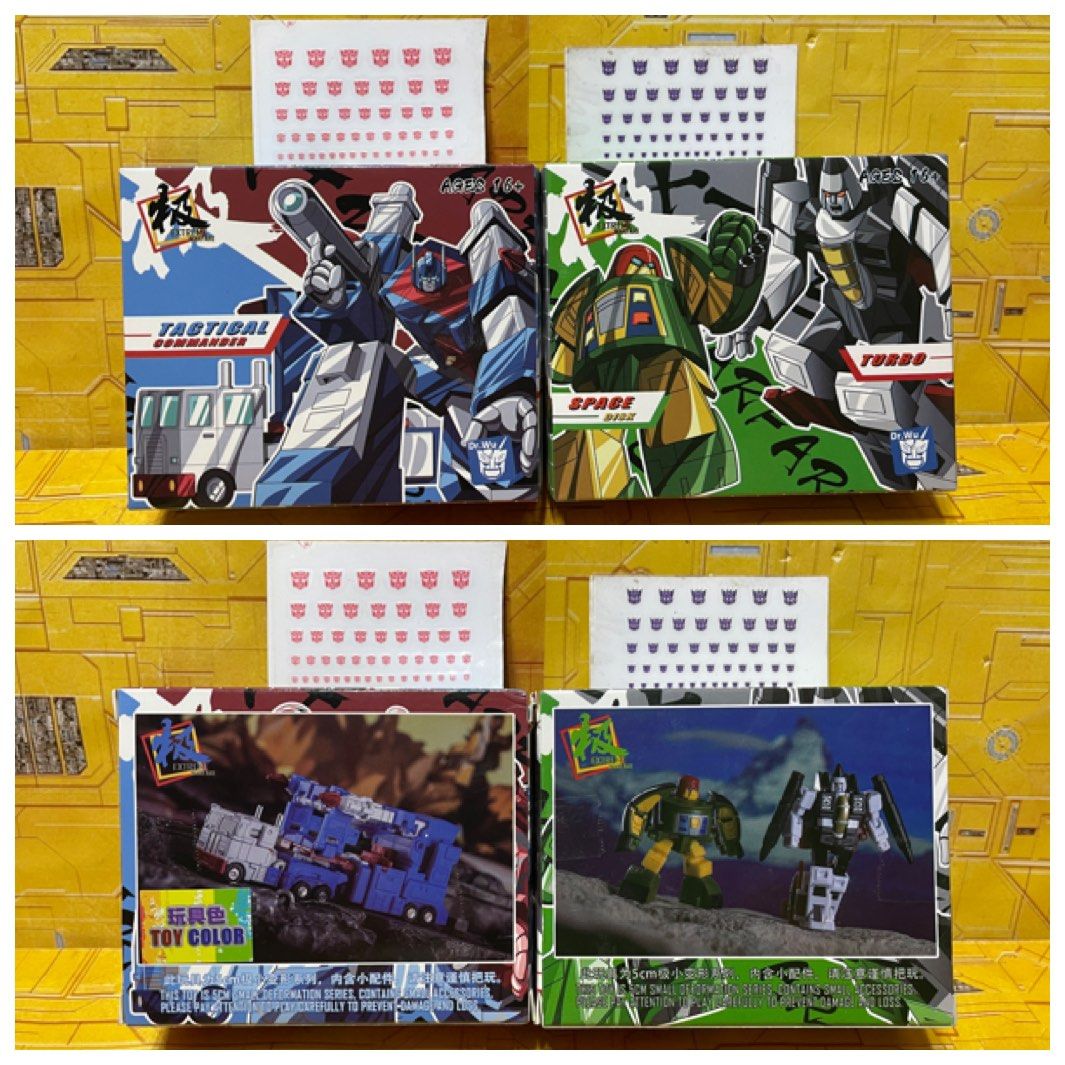 Transformers Dr Wu Workshop - DW-E23T Tactical Commander (aka Ultra ...