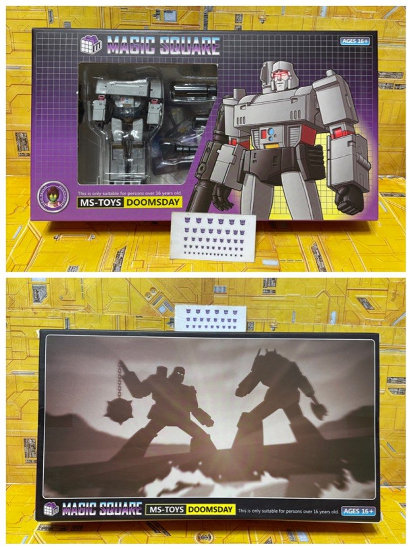 Transformers Magic Square MS MS-Toys - MS-B36 MSB36 Ragnar Doomsday ...