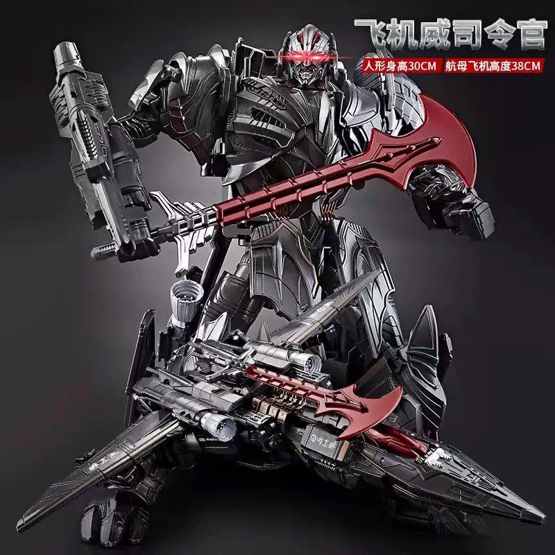 Transformers Model Series - Leader Aircraft (aka Oversized The Last ...