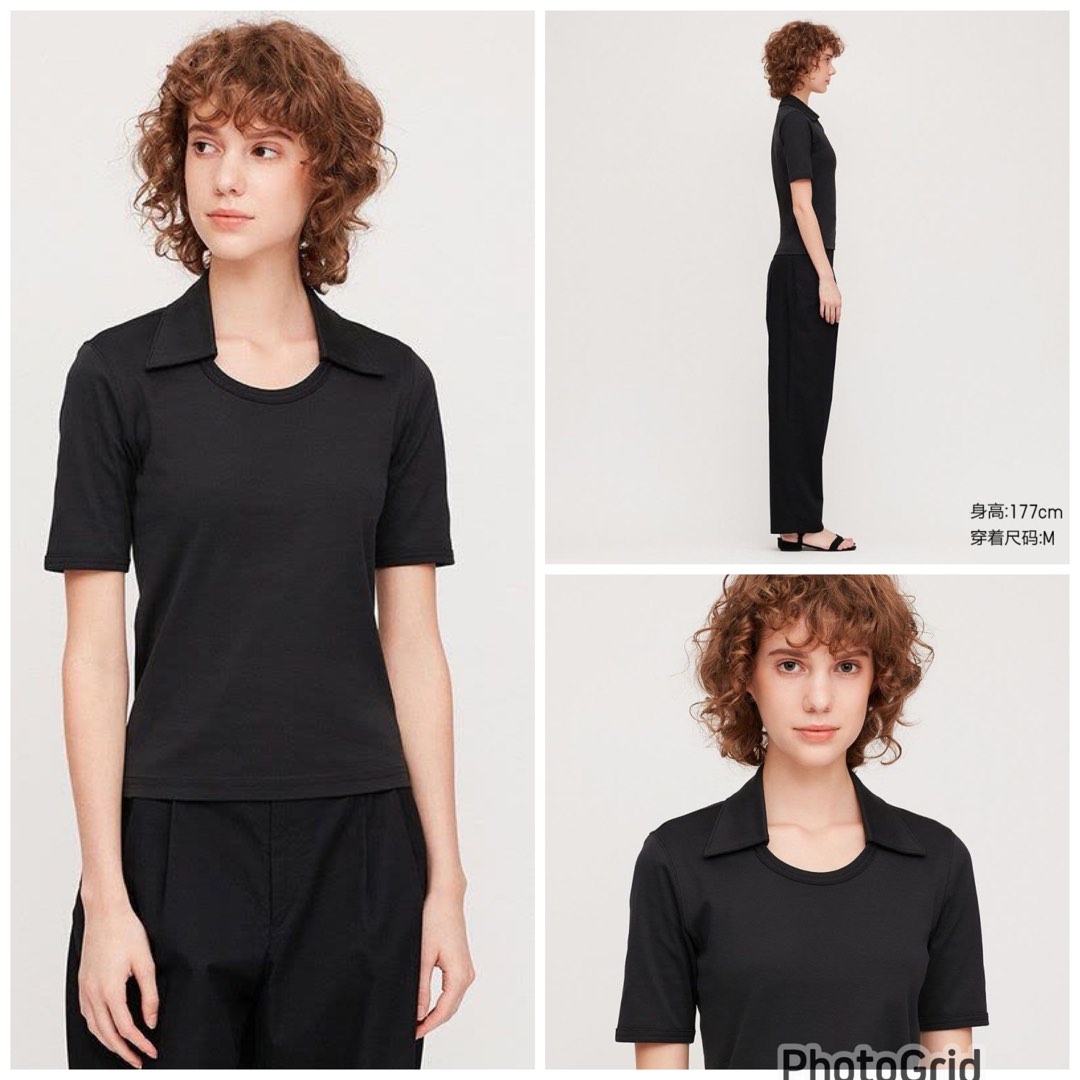 Uniqlo Basic Collar Top, Women's Fashion, Tops, Blouses on Carousell