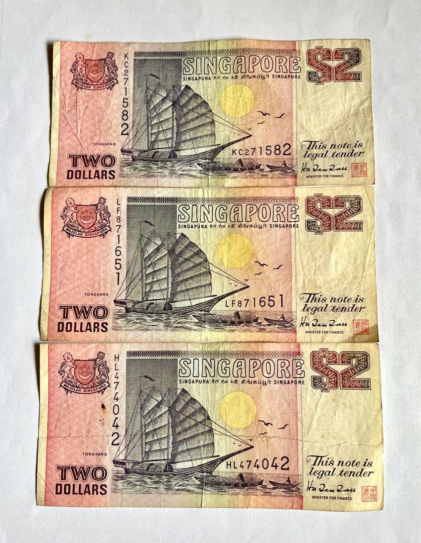Vintage Collectible Singapore Old Currency 3rd Series Banknotes - The ...