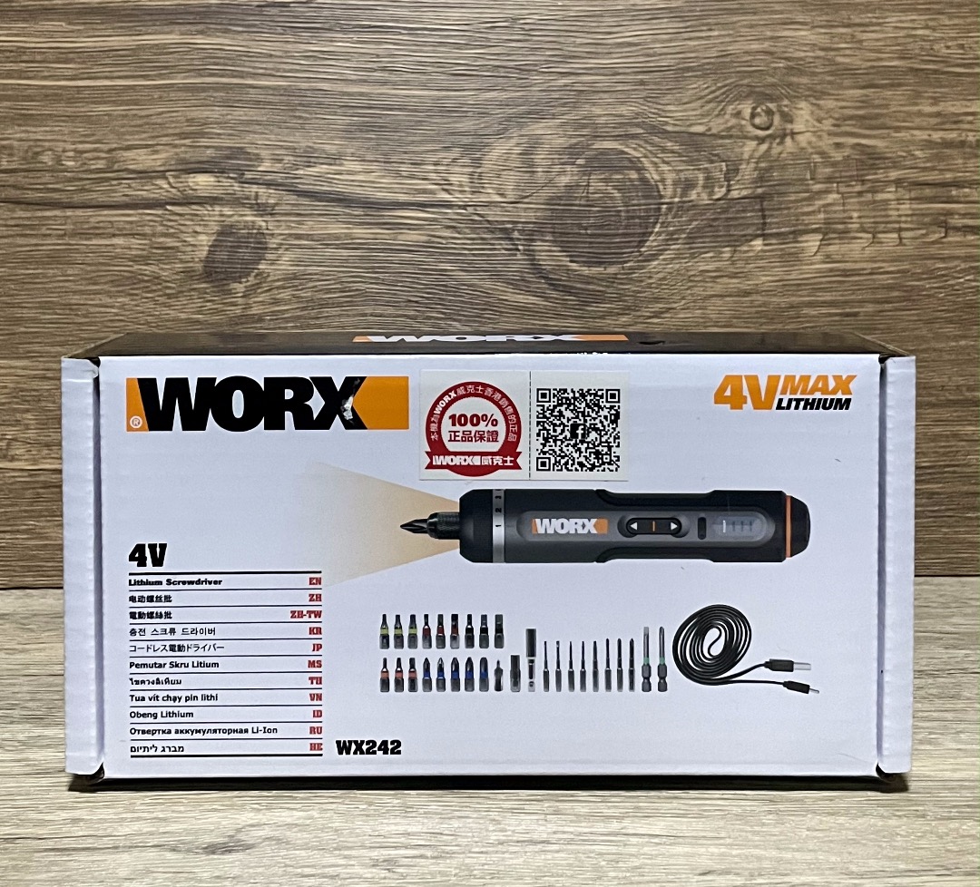 WORX WX242 4V電動起子電批(索頭), 家庭電器, 其他家庭電器 - Carousell