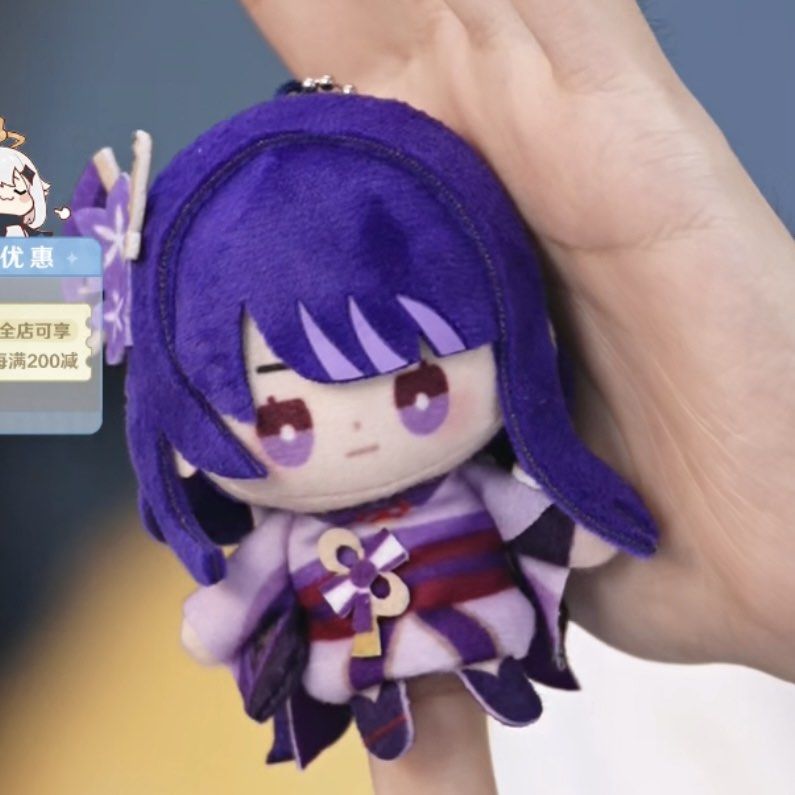 [wts]Genshin impact plush doll finger puppet zhongli raiden shogun ...