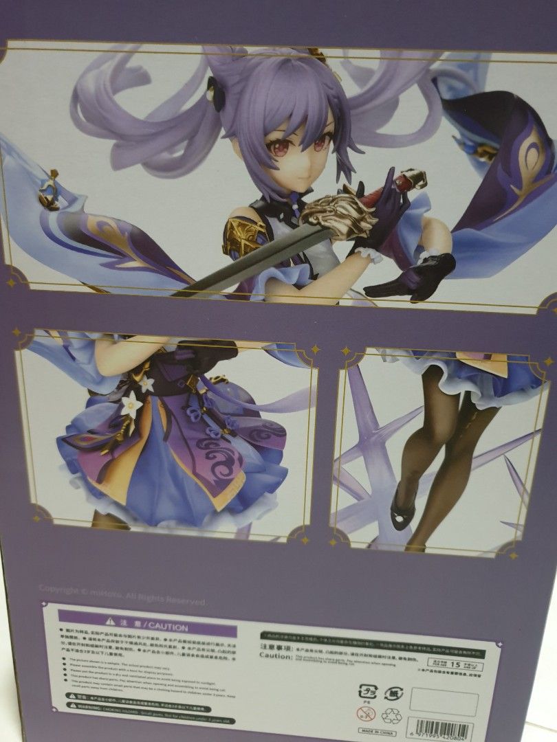 WTS/WTT genshin impact keqing figure, Hobbies & Toys, Toys & Games on ...