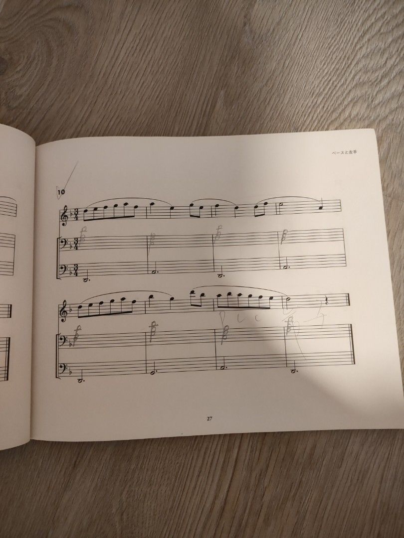 Yamaha grade 9 electone course B, Hobbies & Toys, Books & Magazines ...