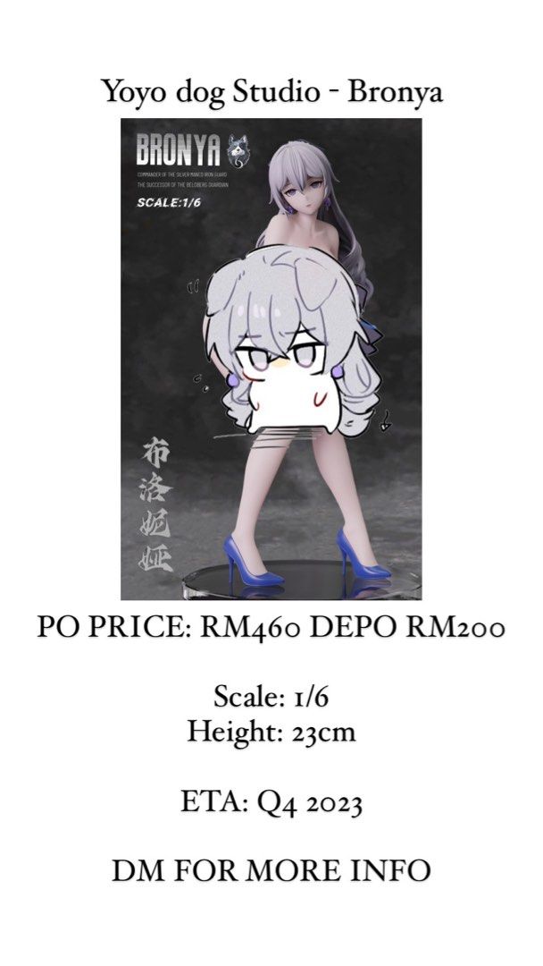 Yoyo dog Studio - Bronya, Hobbies & Toys, Toys & Games on Carousell