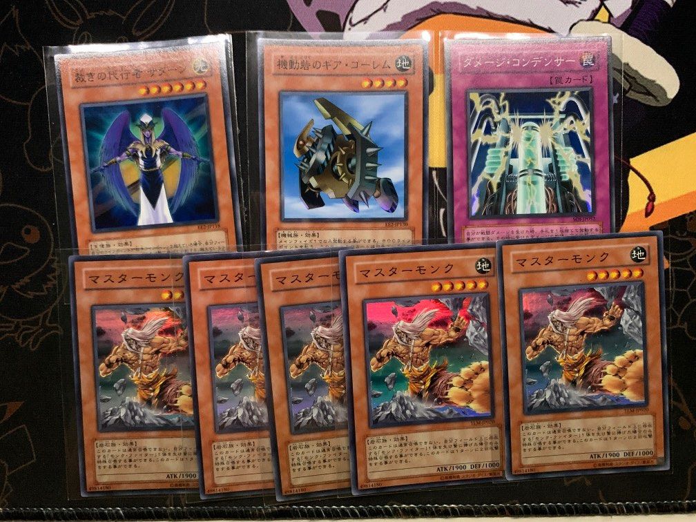 Yu-gi-oh Japanese Super Rare cards, Hobbies & Toys, Toys & Games on Carousell