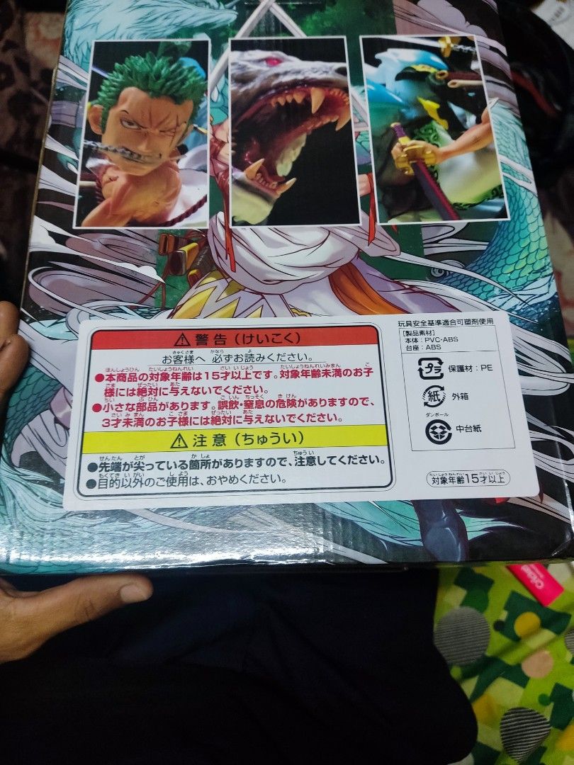 Zoro Copy Resin, Hobbies & Toys, Toys & Games on Carousell