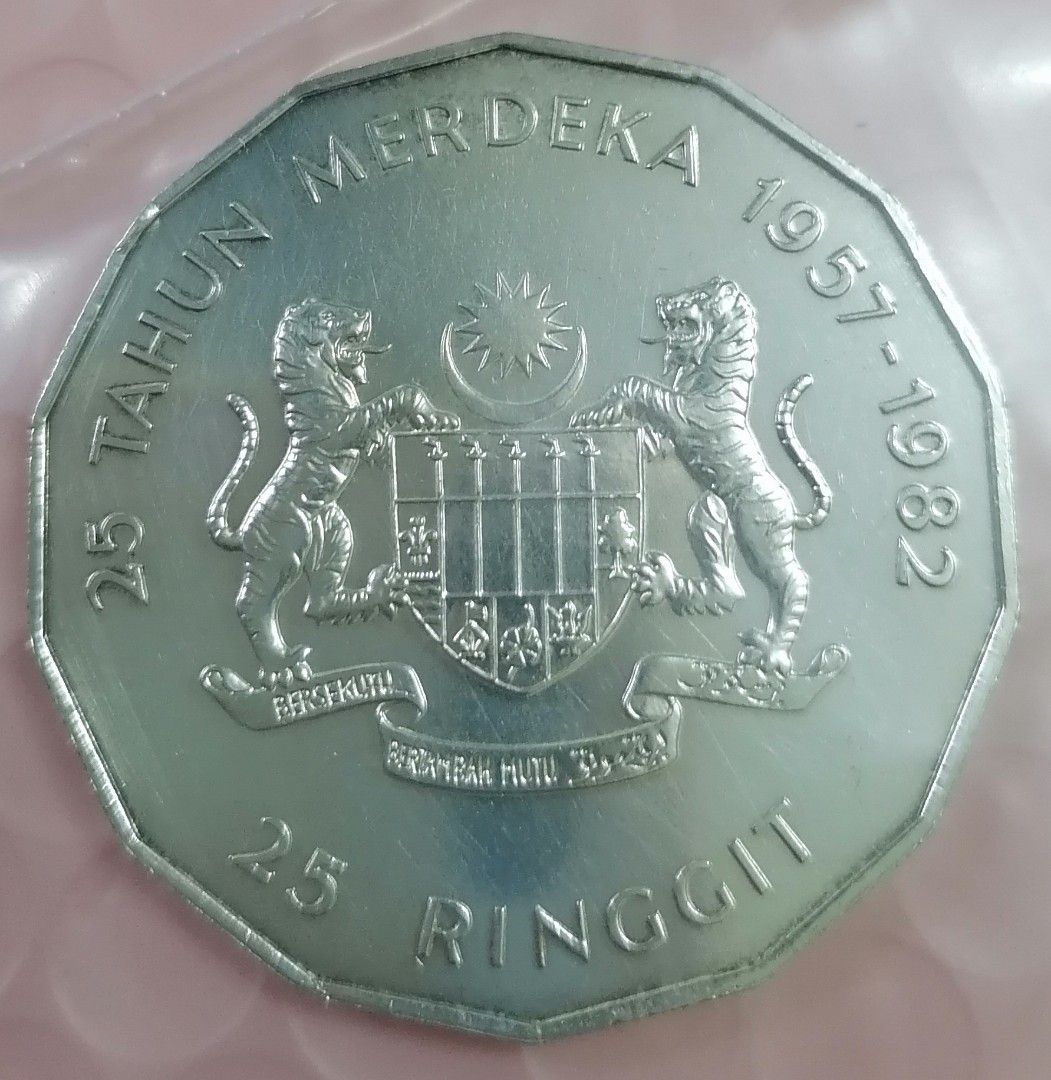 1982 Malaysia Rm25 Silver coin, Hobbies & Toys, Collectibles ...