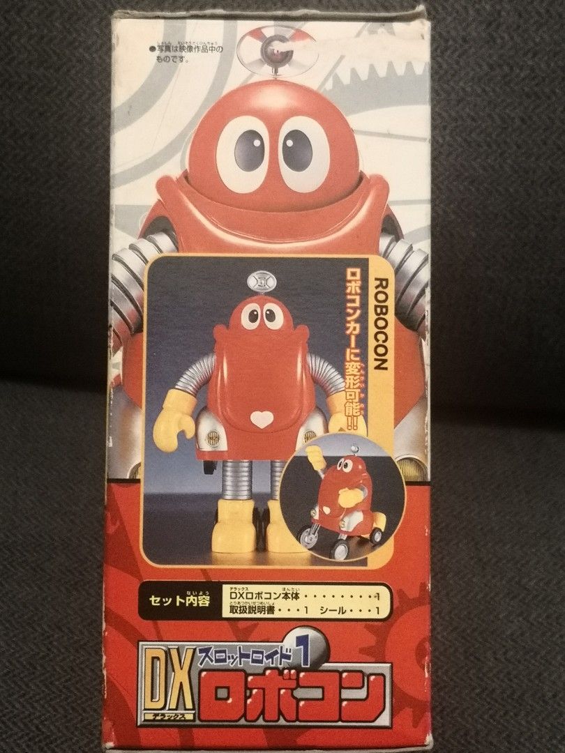 1999 Bandai Dx Robocon Robot, Hobbies & Toys, Toys & Games on Carousell