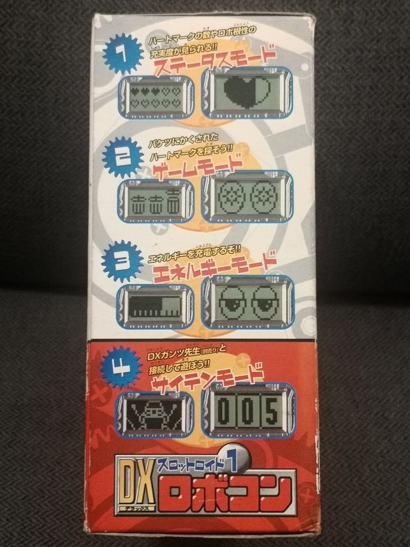 1999 Bandai Dx Robocon Robot, Hobbies & Toys, Toys & Games on Carousell