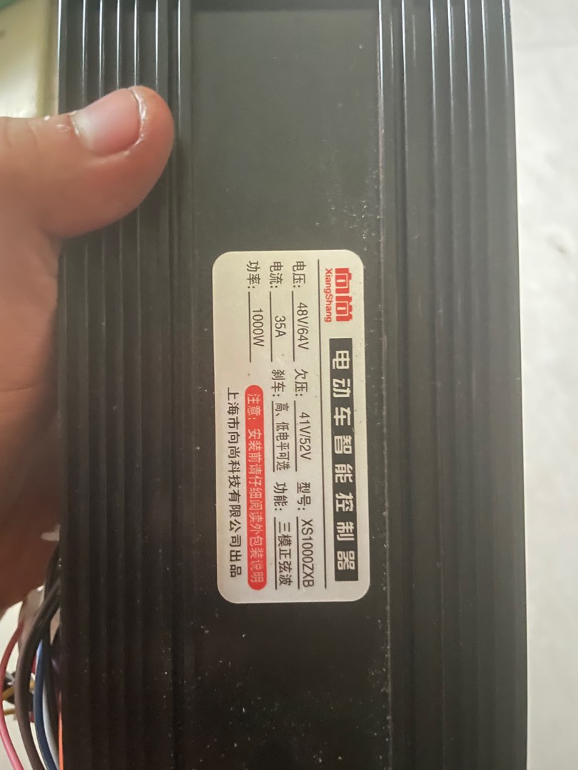 35a controller, Sports Equipment, PMDs, E-Scooters & E-Bikes, E ...