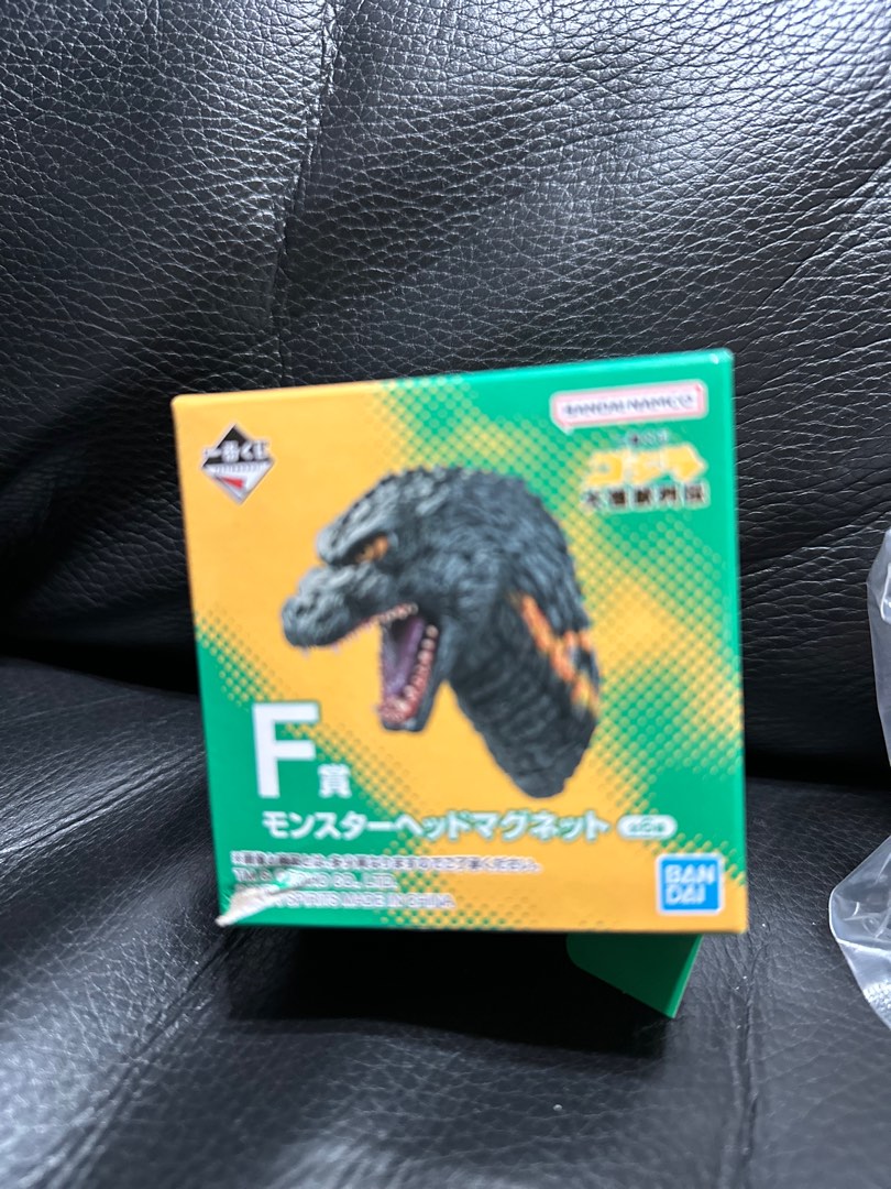 哥斯拉 一番賞。大怪獸系列。3隻。$300, 興趣及遊戲, 玩具 & 遊戲類 - Carousell