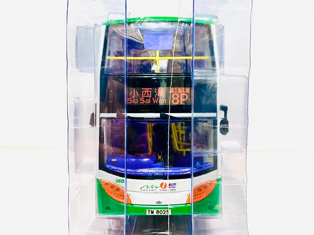 全新 絕版 未開封 Scale 1:43 1:43 比例 新巴 NWFB ADL Enviro 500 E500 MMC 12米 光榮告別新巴 ...