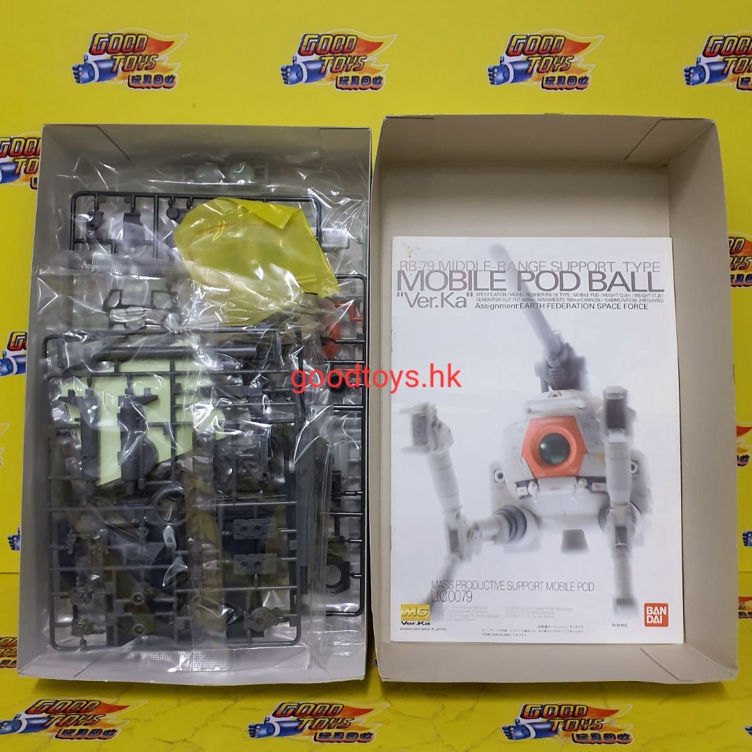 全新未砌 BANDAI MG 1/100 模型 RB-79 POD BALL 鐵球 VER.KA, 興趣及遊戲, 玩具 & 遊戲類 ...