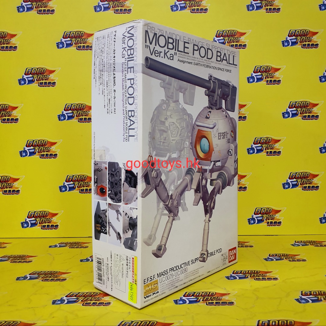 全新未砌 BANDAI MG 1/100 模型 RB-79 POD BALL 鐵球 VER.KA, 興趣及遊戲, 玩具 & 遊戲類 ...