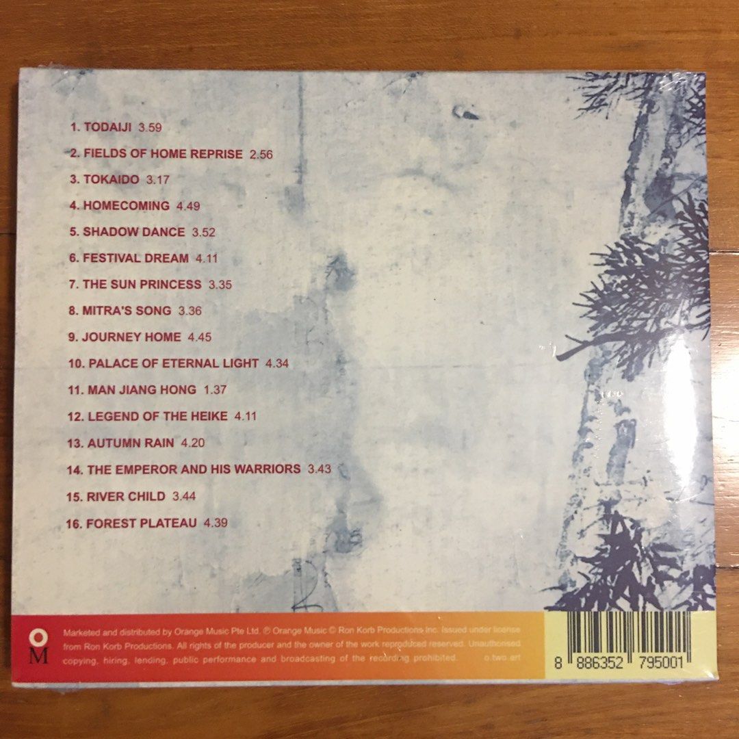 ( New Age CD ) The Best Of Ron Korb - Romancing The Dragon , Hobbies ...