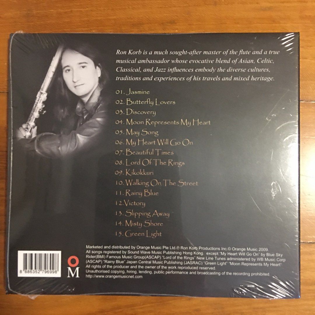 ( New Age CD ) Ron Korb - Dragon Heart ( A True Masterpiece in Flute ...