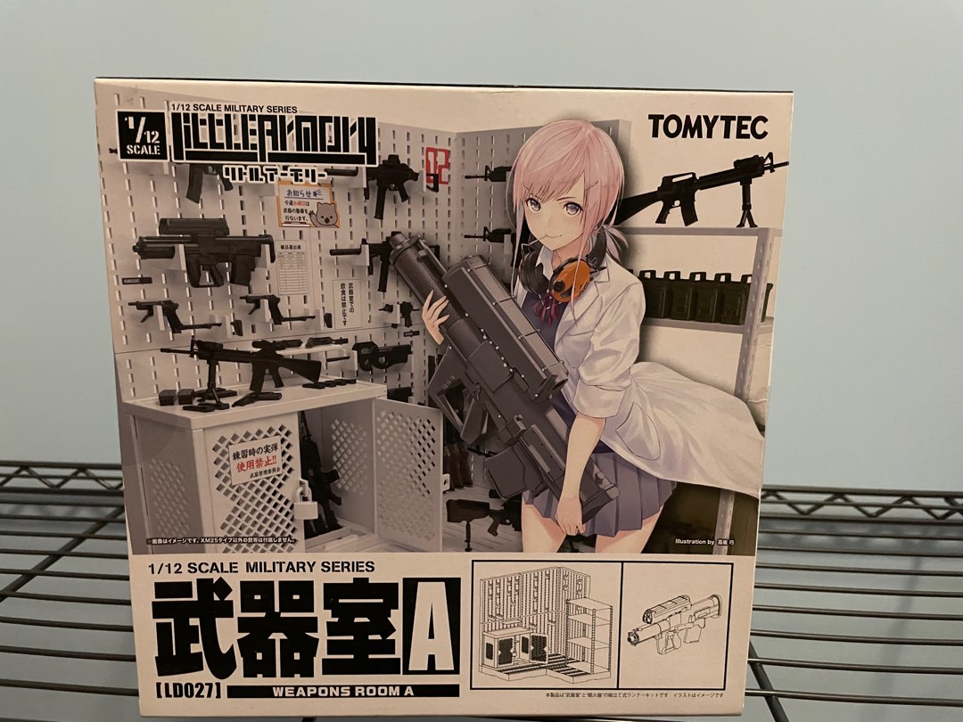 罕有 日本帶回TOMYTEC Little Armory 武器室A, 興趣及遊戲, 玩具 & 遊戲類 - Carousell