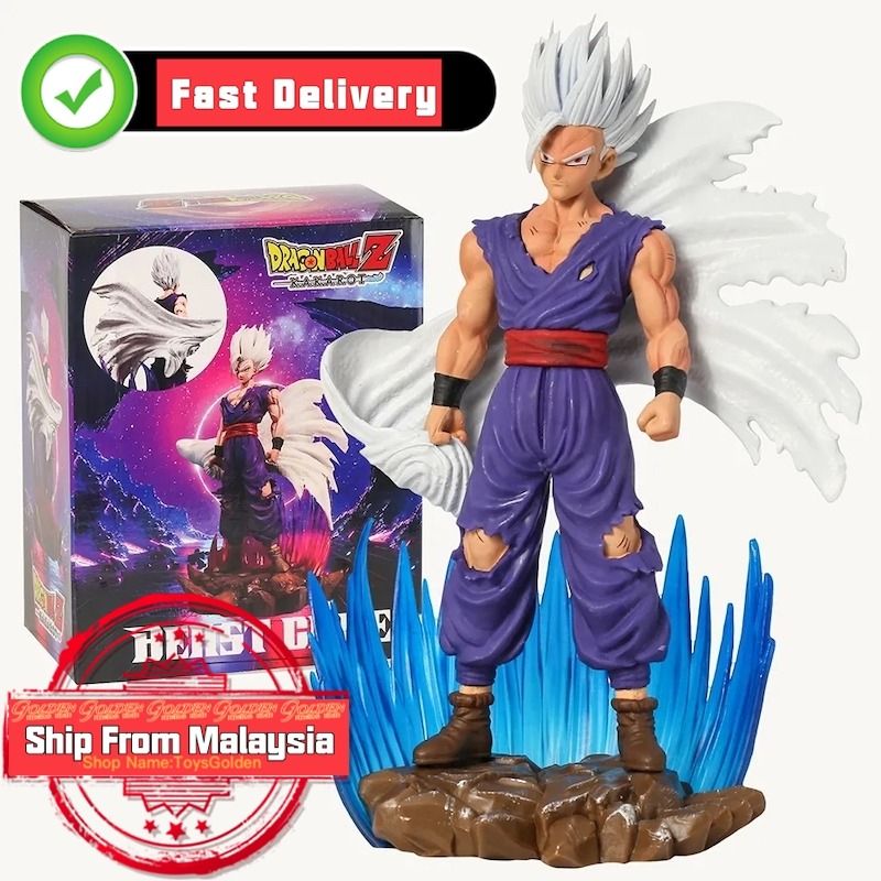 Anime Dragon Ball Beast Gohan Figure Son Gohan Action Figures 25cm Pvc ...