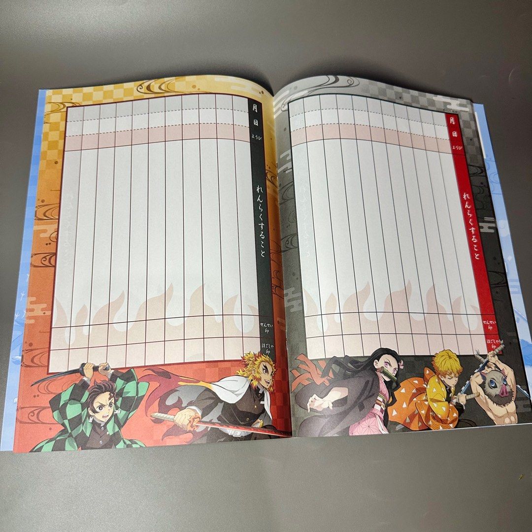 Aniplex Demon Slayer -Kimetsu no Yaiba- The Movie: Mugen Train Notebook ...