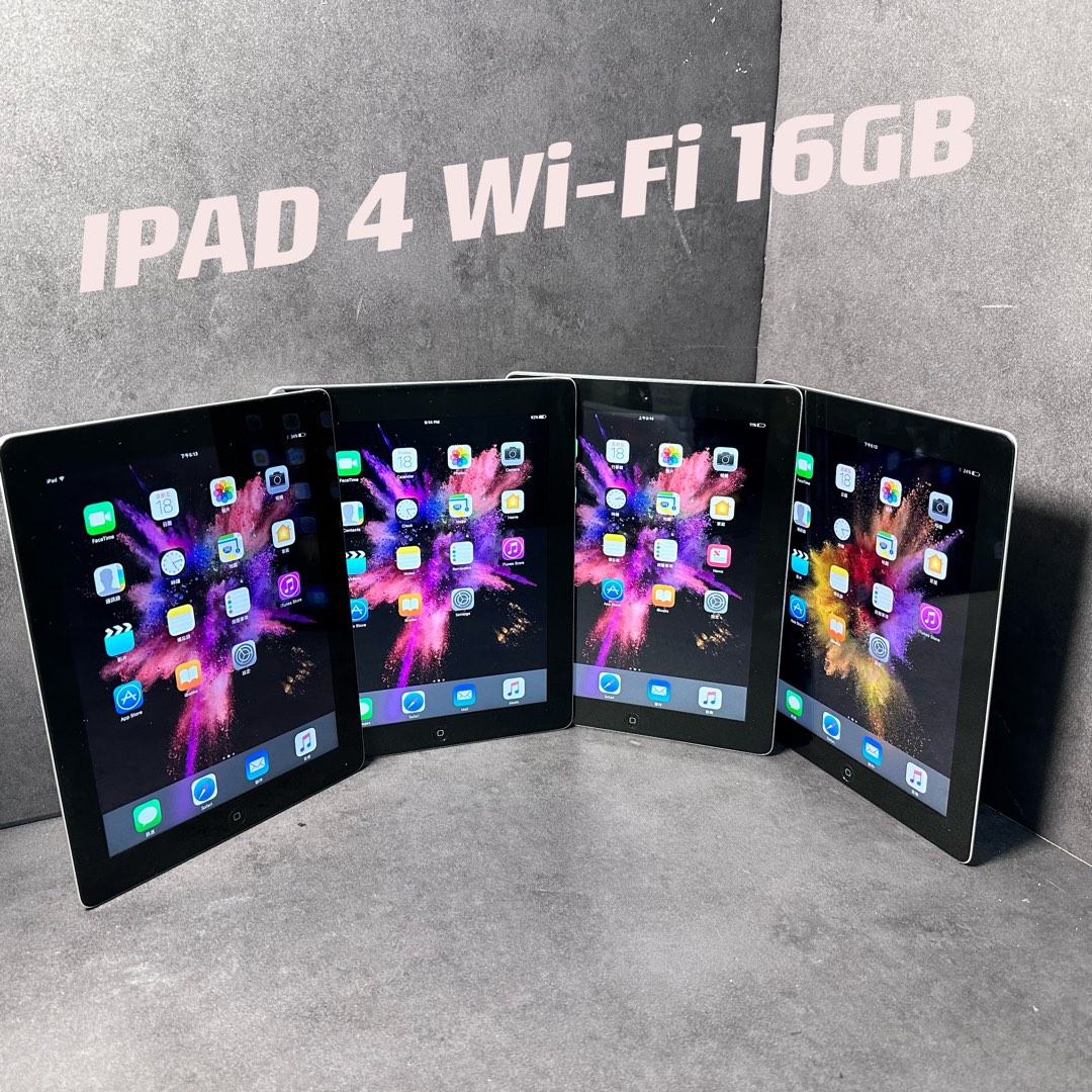 Apple IPAD 4 16GB Wi-Fi 9.5inch /睇戲上網聽歌最抵用 /解析度：2048x1536//現貨50部/TAB /新淨/齋機/IPAD, 手提電話, 平板電腦, 平板 ...