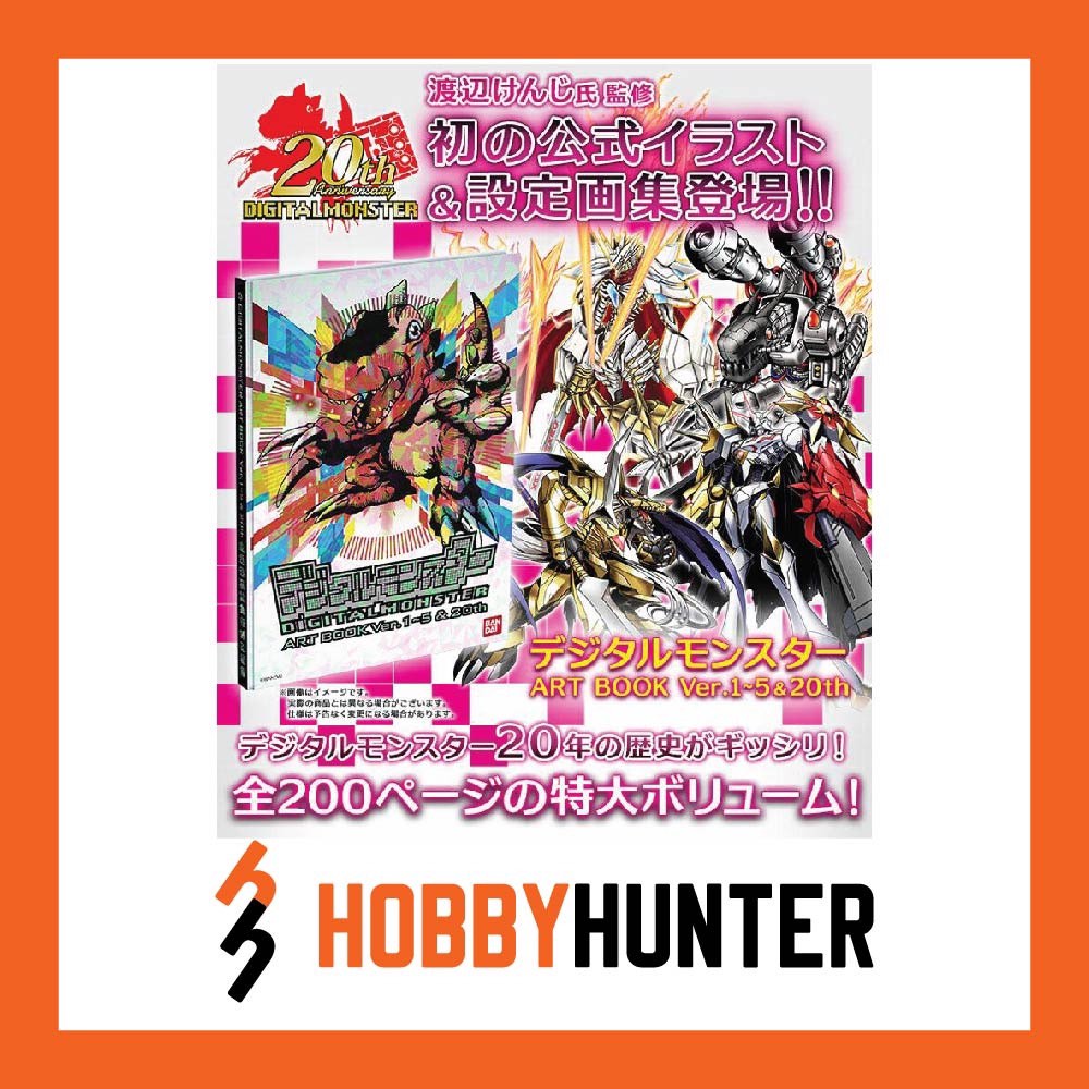 Bandai P-Bandai DIGIMON Art Book Ver. 1~5 & 20th, Hobbies & Toys, Books ...