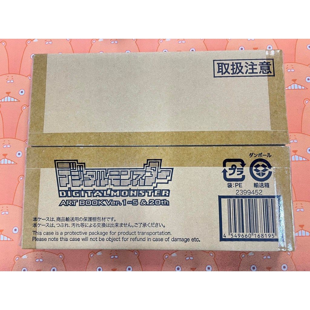 Bandai P-Bandai DIGIMON Art Book Ver. 1~5 & 20th, Hobbies & Toys, Books ...
