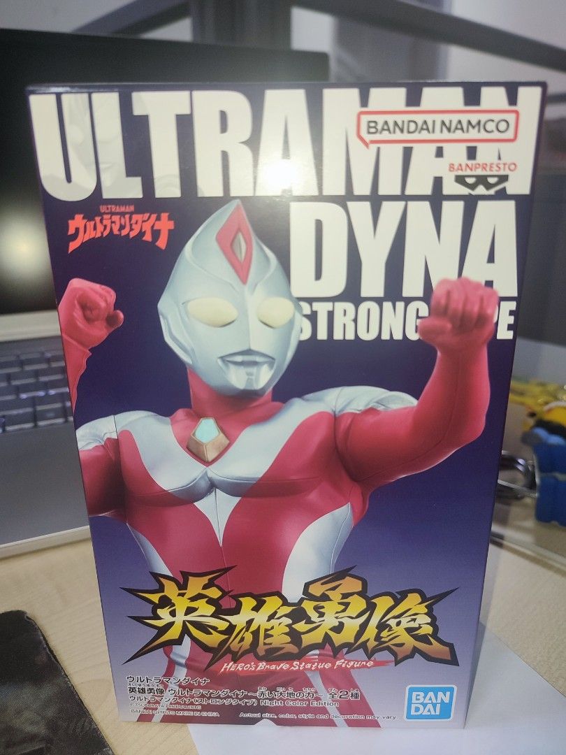 Banpresto Ultraman Dyna strong type dark night ver hero's brave figure ...