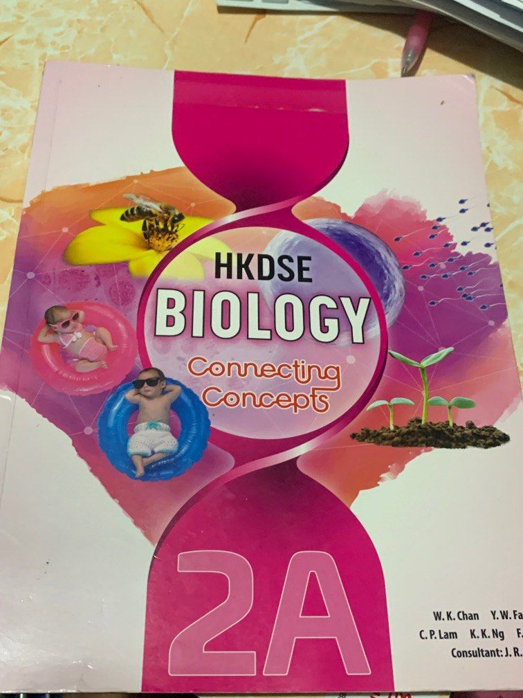 BIO DSE, HKDSE BIO, BIO TEXTBOOK, 興趣及遊戲, 書本 & 文具, 教科書 - Carousell