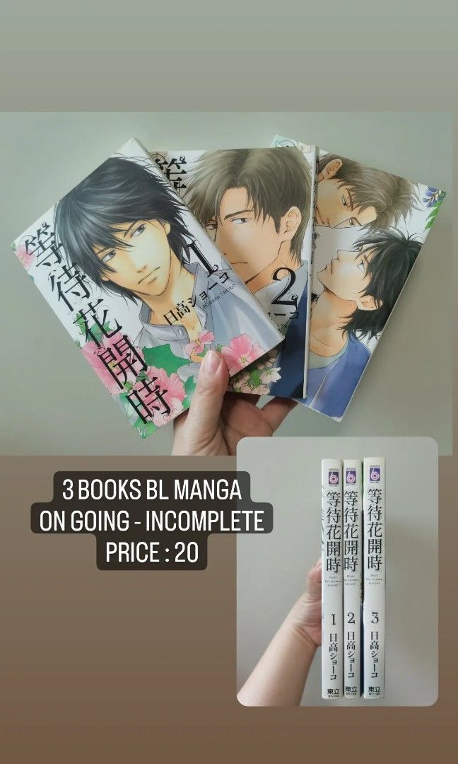 BL YAOI MANGA, Hobbies & Toys, Books & Magazines, Comics & Manga on Carousell